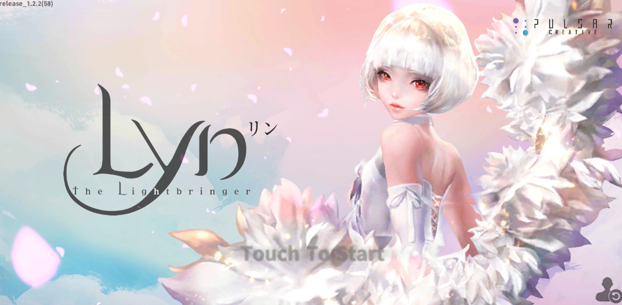 Lyn(リン) 毎日すること10選！！＆レベルの上げ方 | 2024年超おすすめ人気スマホ無料ゲームアプリランキング｜GAME ...